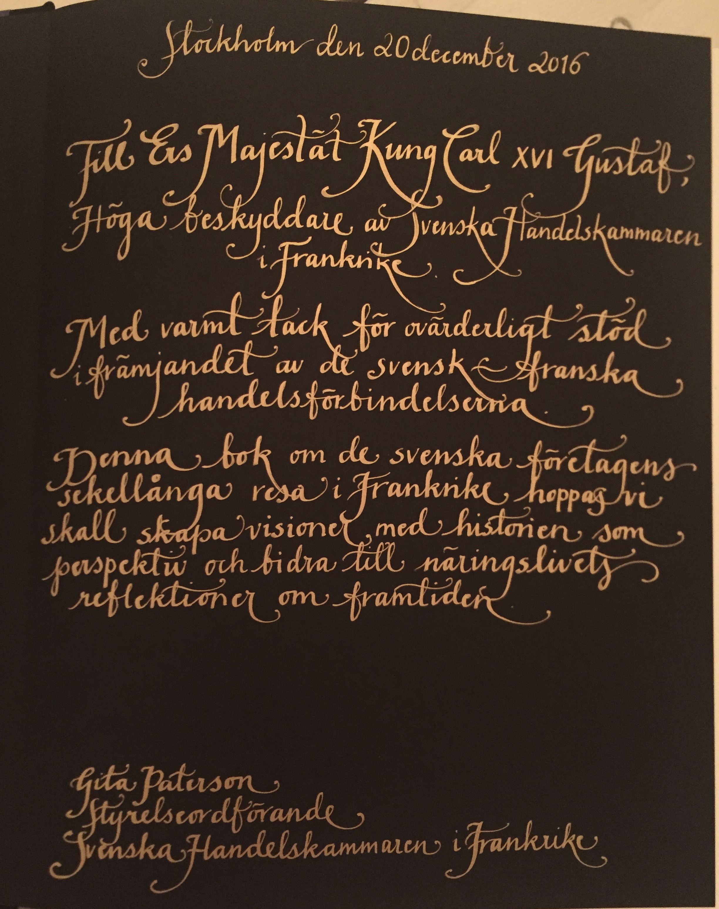 Kalligrafi Archives - Illustratörcentrum