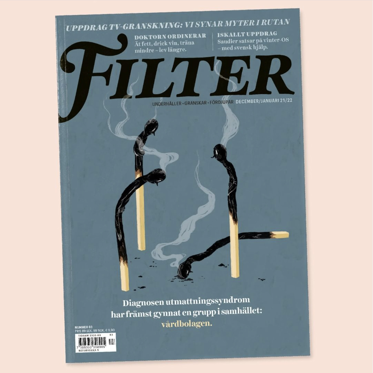 Emma Hanquist at Illustratörcentrum