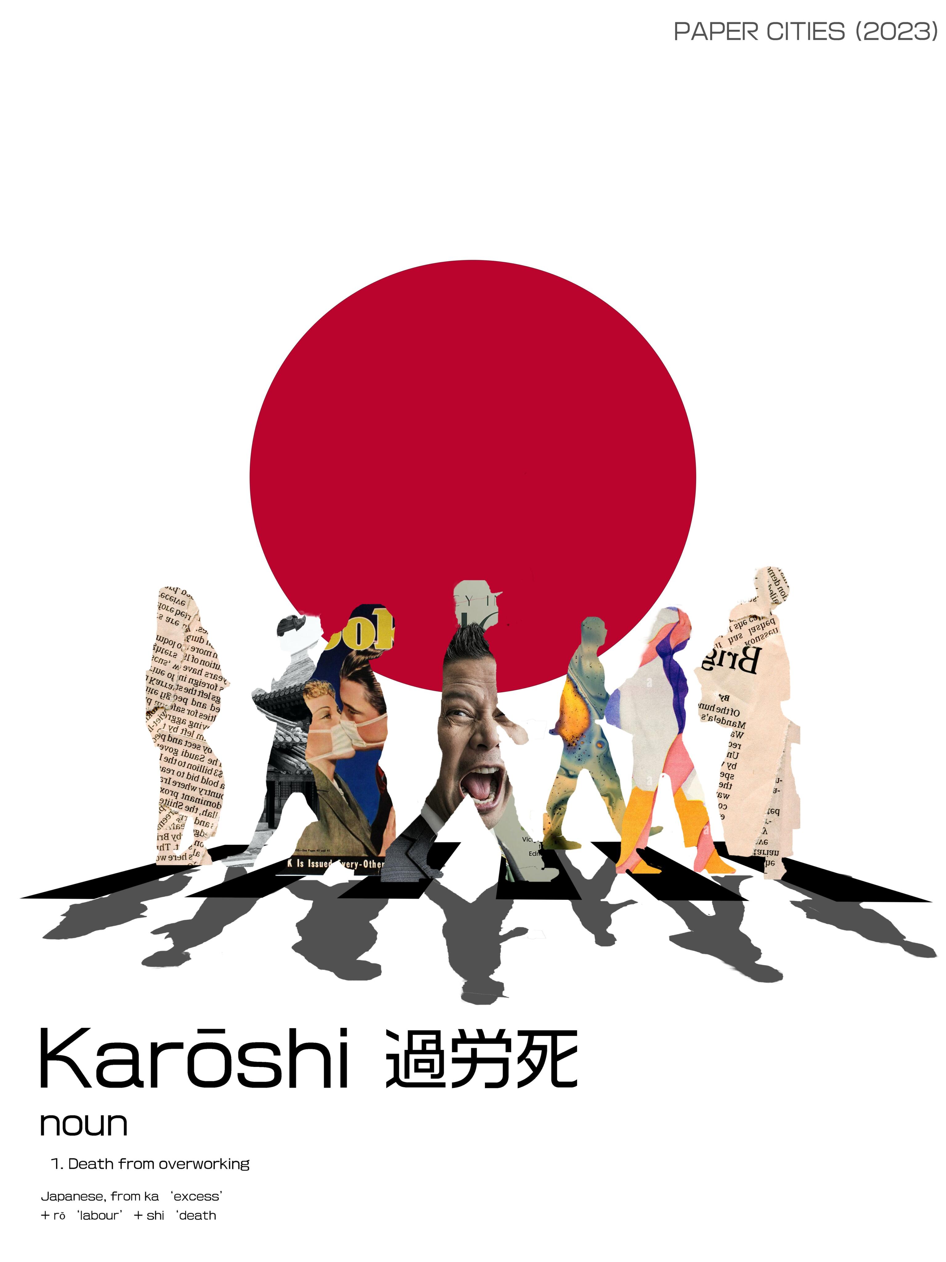 Karoshi - Illustratörcentrum